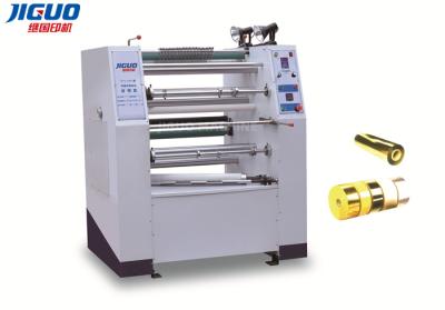 China DFQ-650C 400mm Roll Foil Paper Cutting Machine with 650mm Width and 2.2kw Power for Die Cutting and Creasing for sale