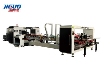 China AFSH-2800 Automatic Folder Gluer Machine for Corrugated Carton Boxes - 2600mm Max Length, 16kW Power for sale