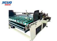 China AF-2600B Double Station Folder Gluer Machine 1300x1060mm Max Size 3000 Sheets/Hour for sale