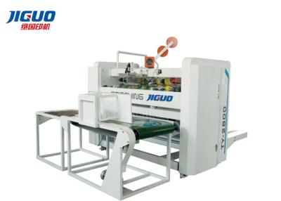 China JIGUO TY-2800 Automatic Corrugated Cardboard Box Stitching Machine 2800mm Sheet Size 600 Stitches/Min for sale