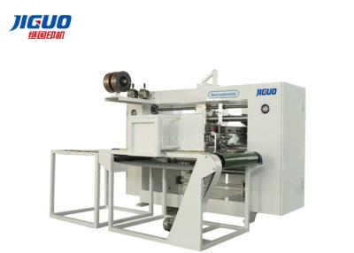 China Jiguo TYS-1600 Semi-Auto Carton Box Stitching Machine 3200mm Sheet Size 600 Nails/Min for sale