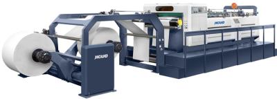 China ZWC-1700-2 Automatic Roll Paper Cutter 67 Inch Width 300 Cuts/Min High Speed AC Servo Motor for sale