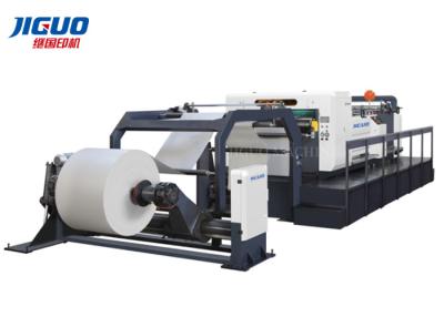China ZWC-1700-1 Automatic Paper Roll to Sheet Cutting Machine 1650mm Max Diameter 300 Cuts/Min for sale