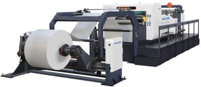 China ZWC-1700-1 Automatic Paper Roll Cutting Machine 1700mm Width 300 Cuts/Min Precision for sale