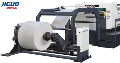 China ZWC-1700-4 Four Roll Paper Cutting Machine | 1700mm Width, 300 Cuts/Min Speed for Jumbo Roll Processing for sale