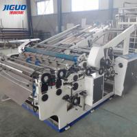 China JIGUO FMZ-1700 Full Automatic 5-Ply Flute Laminator Machine 1650×1650mm Max Size 7500pcs/h Speed for sale