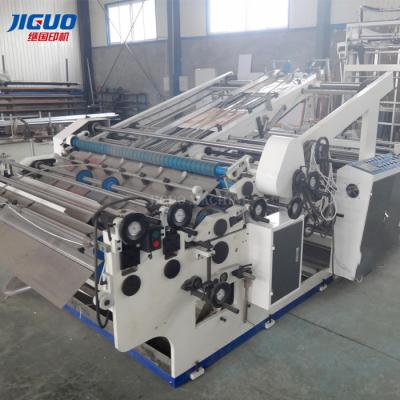 China JIGUO FMZ-1700 Full Automatic 5-Ply Flute Laminator Machine 1650×1650mm Max Size 7500pcs/h Speed for sale
