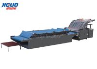 China FMZ-1300A-I Semi Automatic Servo Flute Laminator 1300x1250mm 100pcs/min 3-Ply Corrugated Box Machine for sale
