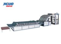 China FMZ-1300A-II Semi-Automatic Flute Laminator Machine 1300×1250mm Max Sheet Size 100pcs/min Speed for sale