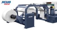 China JIGUO ZWC-1700-2 High Speed Roll to Sheet Paper Cutter - 1700mm Width, 300 Cuts/Min for sale
