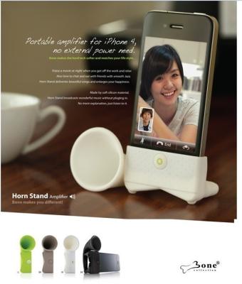 China Eco Friendly Silicone Musical Horn Speaker for iPhone 43g Portable Sound Amplifier for sale