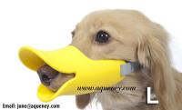 China Adjustable Silicone Dog Muzzle Soft Duckbill Cap Anti Bark Pet Mask for Small Medium Dogs for sale