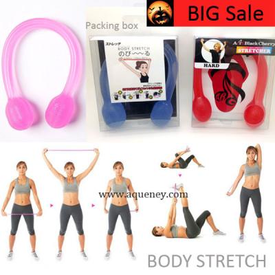 China Silicone Stretch Fitness Rope 1.6-1.8m Elastic Body Exercise Band for Home Gym Workout for sale