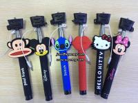China Wholesale Cartoon Wired Selfie Stick Monopod, without bluetooth design for sale
