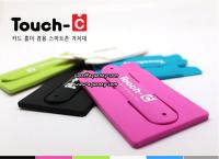 China Eco-Friendly Silicone Smartphone Wallet Card Holder with Stand 90x57x4mm 3M Sticker for sale