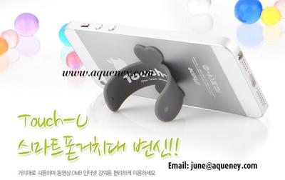China One Touch Silicone Stand with various color selection (Touch-U phone stand) for sale