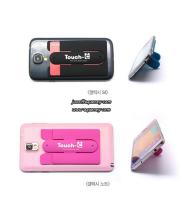 China 3M adhesive tape Silicone Mobile Smart Wallet with Stand for sale