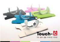 China Hot Selling Silicone Phone Pockets Silicone Smart Wallets for sale