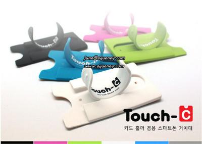 China Hot Selling Silicone Phone Pockets Silicone Smart Wallets for sale