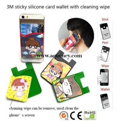 China Personalized mobile accessory 3M sticker silicone smart wallet for sale