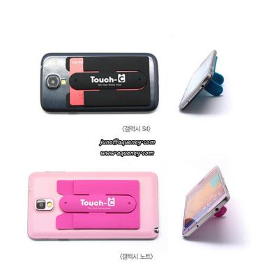 China Wholesale OEM Silicone Smart Wallet Card Holder Stand Phone Stand 95x57x3mm for sale