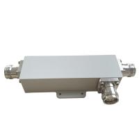 China IP65 550-2700MHZ 7dB Wideband Hybrid Coupler for sale