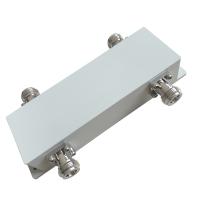 China 550-2700MHZ 300w 2in 2out 3dB Hybrid Coupler for sale