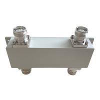 China 550-2700MHZ 500w 2 In 2 Out 4.3-10 Female Stripline Directional Coupler for sale