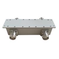 China 550 To 3800MHZ 2x2 500Watt -163dbc PIM 3dB Hybrid Coupler for sale