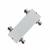 China 698 To 2700MHz 3dB Hybrid Coupler for sale