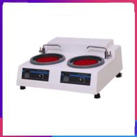 China Double Disc Infinitely Variable Speed Grinding And Polishing Machine for sale