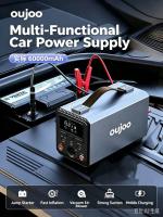 China car tyre inflatable pump activates power supply all-in-one emergency vehicle mount for sale