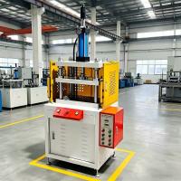 China Hydraulic pressure，  Hydraulic machine， Hydraulic molding press，Servo hydraulic press，Hydraulic pressing machine for sale