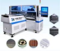 China Dual Arm Magnetic Linear LED High Speed Pick and Place Machine - 250,000 CPH Capacity for 0.6-1.2m PCBs for sale