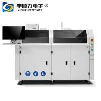 China Selective Wave Soldering Machine for DIP Assembly Line - 500×500mm PCB Capacity, 3L Flux Tank, Lead-Free Process for sale