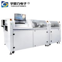 China ZSWAPS-33 Selective Soldering System with 330x330mm PCB Capacity and 50-330mm Width Adjustment for sale