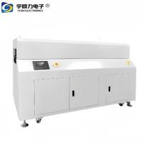 China UV Curing Oven Machine for PCBA Coating Line with 450mm Width and 100mm Height Capacity for sale