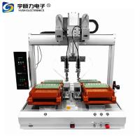 China ISO Certified Energy Saving Automatic Soldering Robot with 150W-300W Heating Power for 300×300mm to 500×300mm PCB Boards for sale