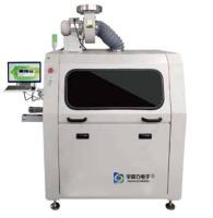 China YSL-350S Eco-friendly Flux Sprayer with 50-350mm PCB Capacity and 3-6 Bar Pressure Control for PCB Manufacturing for sale