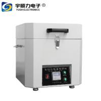 China Automatic Solder Paste Mixer Machine 500g Capacity with 140 RPM Rotation Speed for SMT Manufacturing for sale