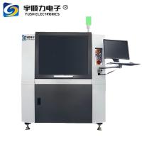 China YSL-H510 PCB Fully Automatic Solder Paste Printer - 510×510mm Max PCB, ±0.025mm Accuracy for sale