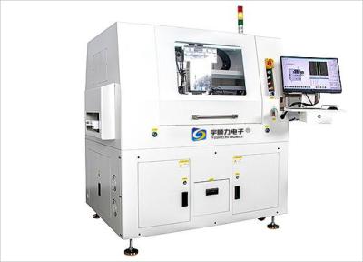 China YSL-880AT Online PCB Router Machine with 80,000 RPM Spindle and 300x350mm Working Range for Automated Circuit Board Processing for sale