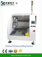 China YS-300 Desktop PCB Router Milling Machine 260mm x 260mm Work Area 60000RPM Spindle for sale