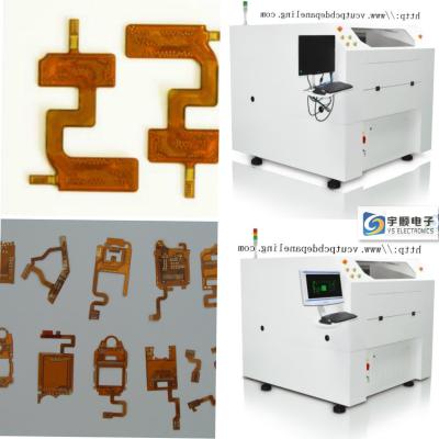 China YUSH YSATM-4C UV Laser Cutting Machine for Flexible PCBs | ±20μm Precision | 150mm/s Speed | 610×500mm Processing for sale