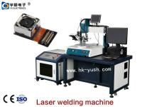 China Laser Welding Machine with 0.22 Digital Aperture for Special Components - 30W Output Power, 808nm Wavelength for sale