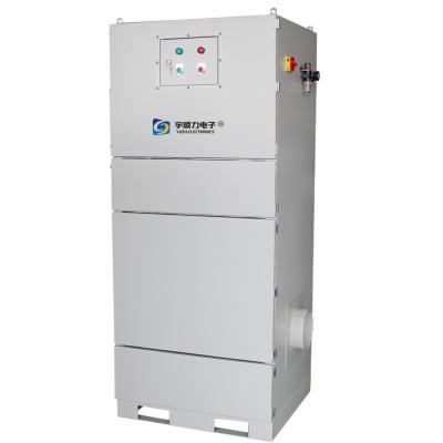 China Single-Phase Electric Industrial Vacuum Cleaner YSL-370L with 3200 m³/H Air Flow and 0.3μm Filtration Accuracy for sale