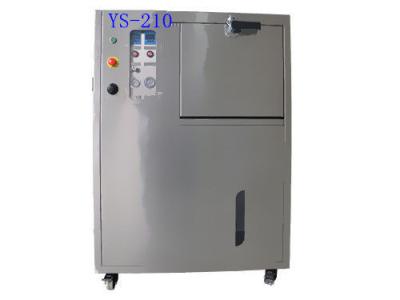 China YS-210 Automatic Spray Cleaning Machine for Wave Soldering Masks with 20μm Filtration and 420mm Stencil Capacity for sale