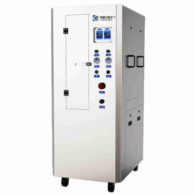 China Full Pneumatic Steel Mesh Cleaning Machine for SMT Screens - 750x750mm Capacity, 240kg Weight, 50L Tank for sale