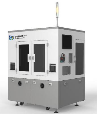 China Full Automatic Dicing System YSL-2000AD with 300mm Processing Diameter and 60,000 RPM Dual Spindles for sale