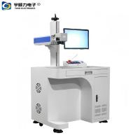China MOPA Fiber Laser Marking Machine 20W with 200mm×200mm Marking Area and 1-4000kHz Pulse Frequency for sale